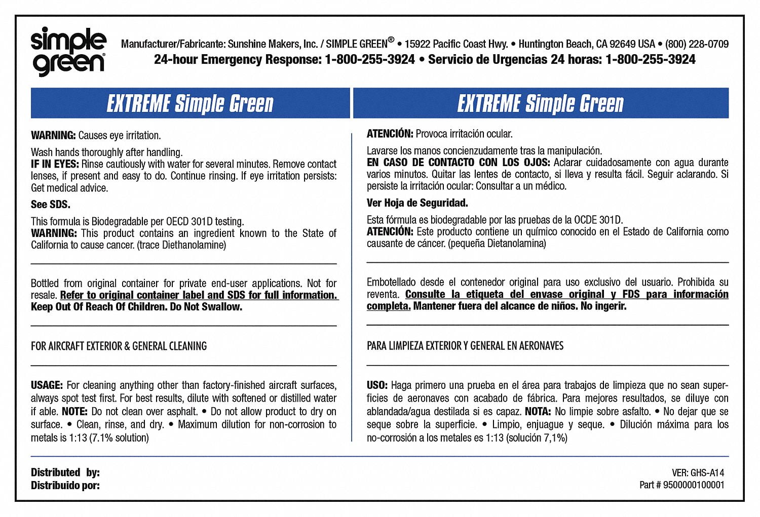 Simple Green Secondary Bottle Label,Paper,PK10 9510001000001 - Walmart.com