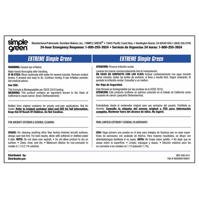 Simple Green Secondary Bottle Label,Paper,PK10 9510001000001 - Walmart.com