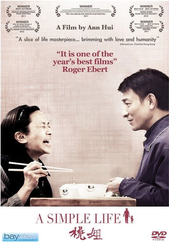 Simple Life (DVD) - Walmart.com