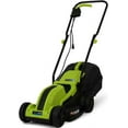 Simpli Magic Corded Electric Lawn Mower Lightweight Lawn Mower with ...