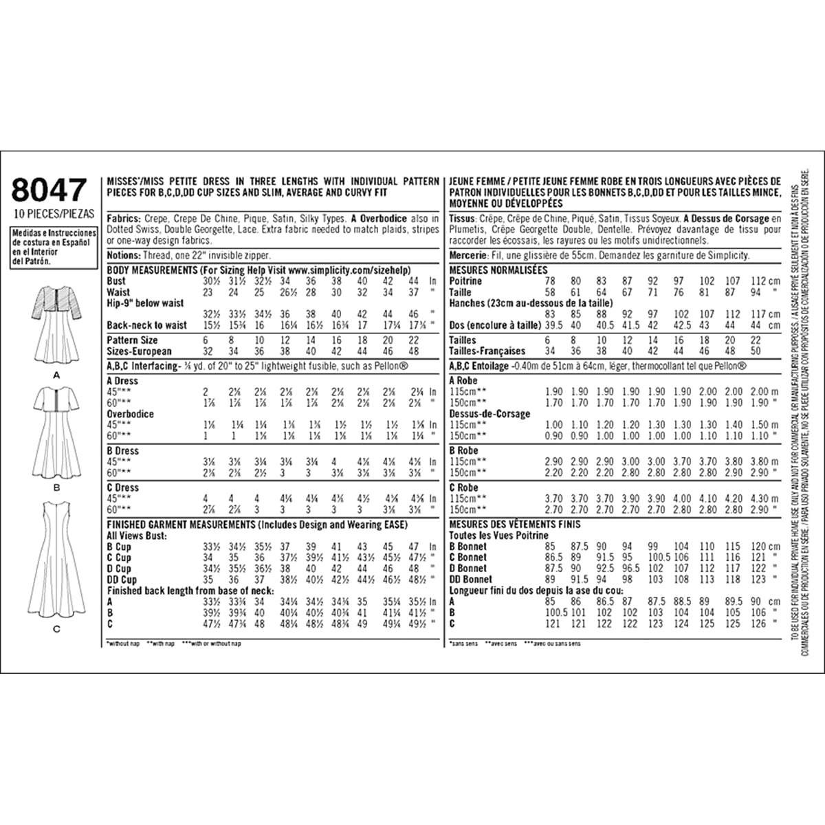 Simplicity 8047 Amazing Fit Misses Dress Pattern, 1 Each - Walmart.com