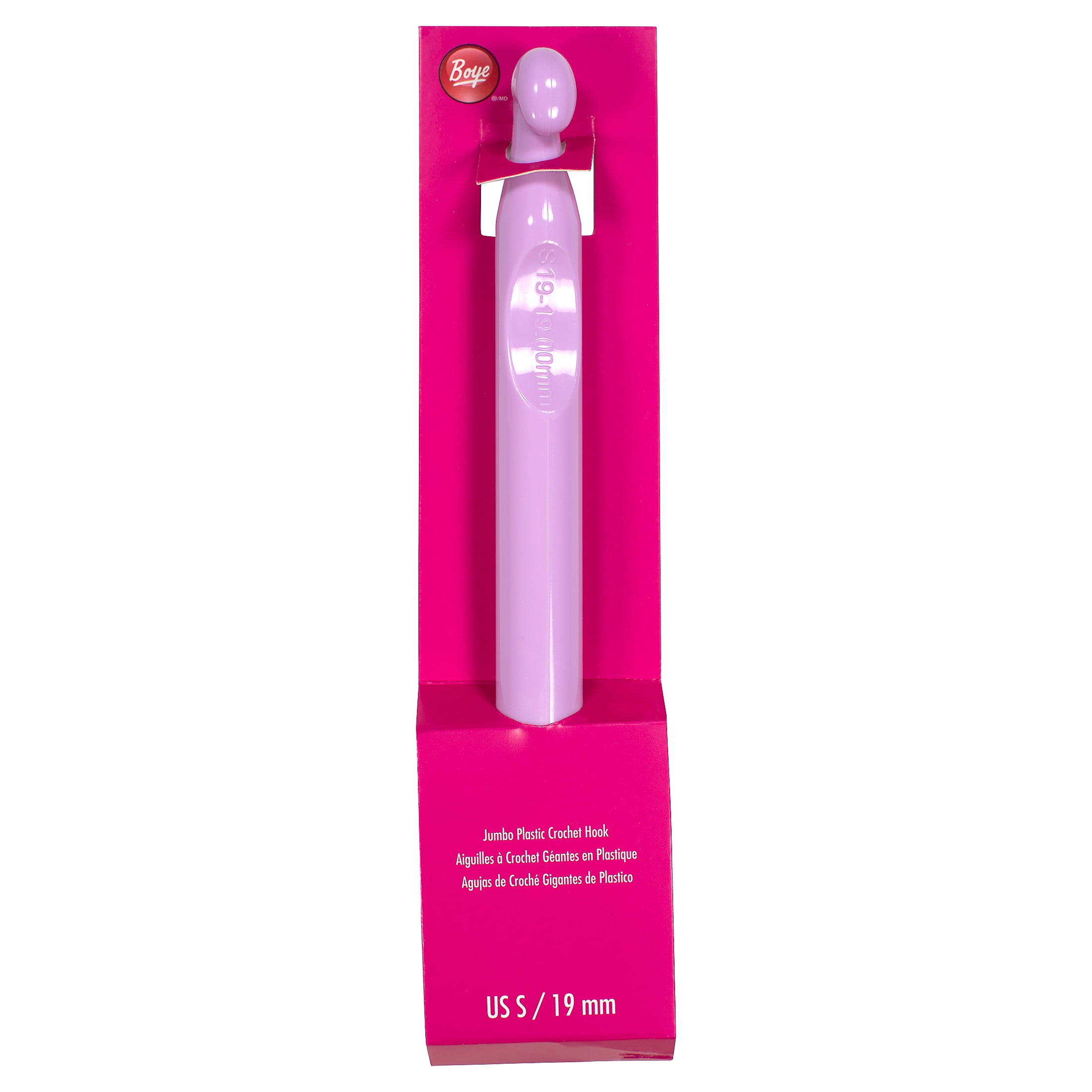 Simplicity Boye Jumbo Plastic Crochet Hook, Pink Hook Size S - Walmart.com