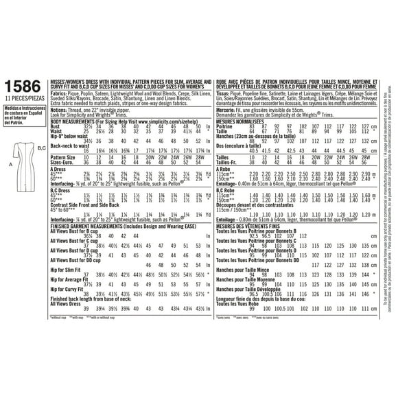 Simplicity Dress Patterns