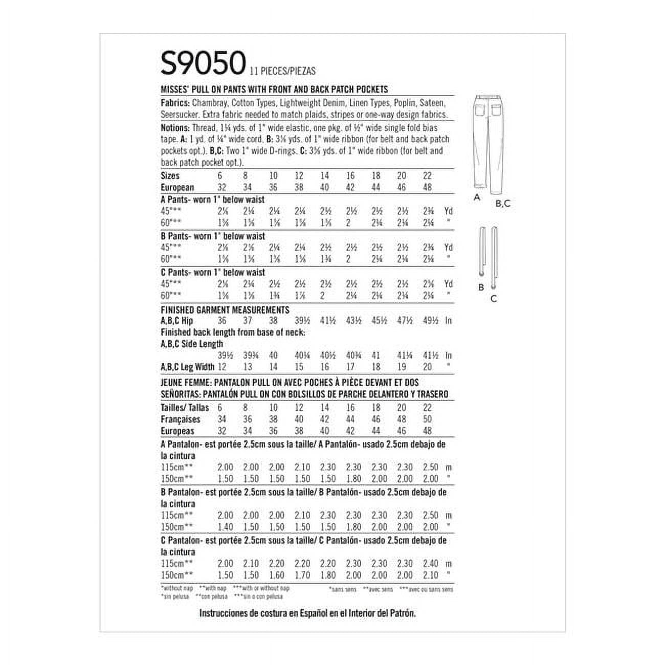 Simplicity Patterns 14-16-18-20-22 - Walmart.com