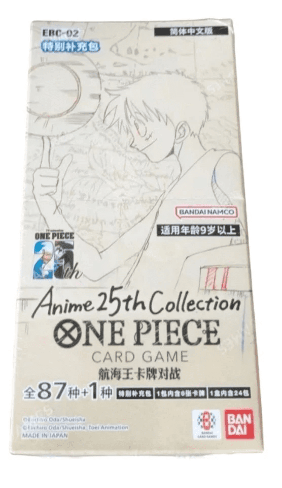 Simplified Chinese EB-02 One Piece TCG Anime 25th Collection Extra ...
