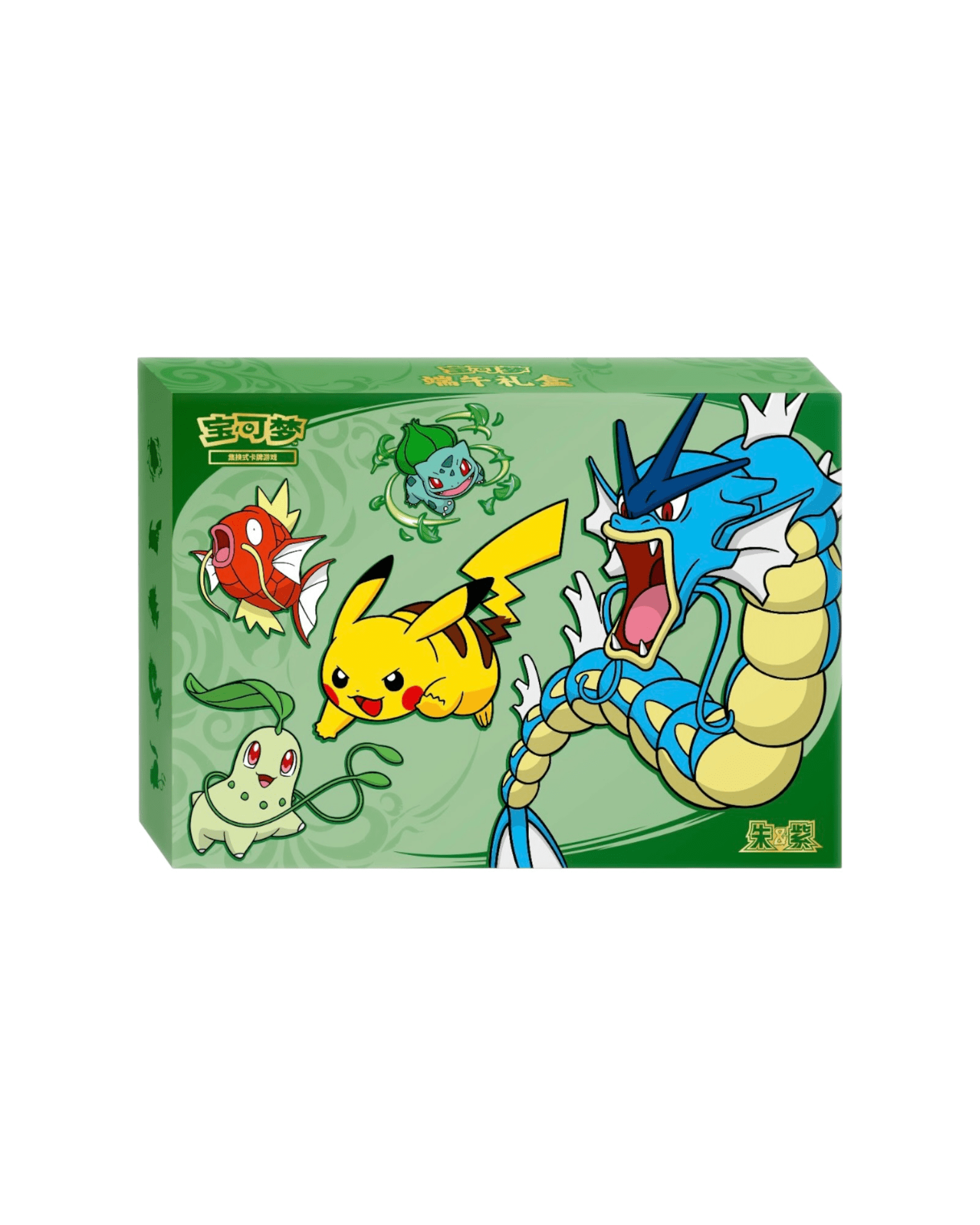 Simplified Chinese Language Dragon Boat Festival 2026 Collector's Gift ...