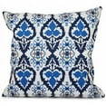 Simply Daisy 16" x 16" Bombay Geometric Print Pillow - Walmart.com