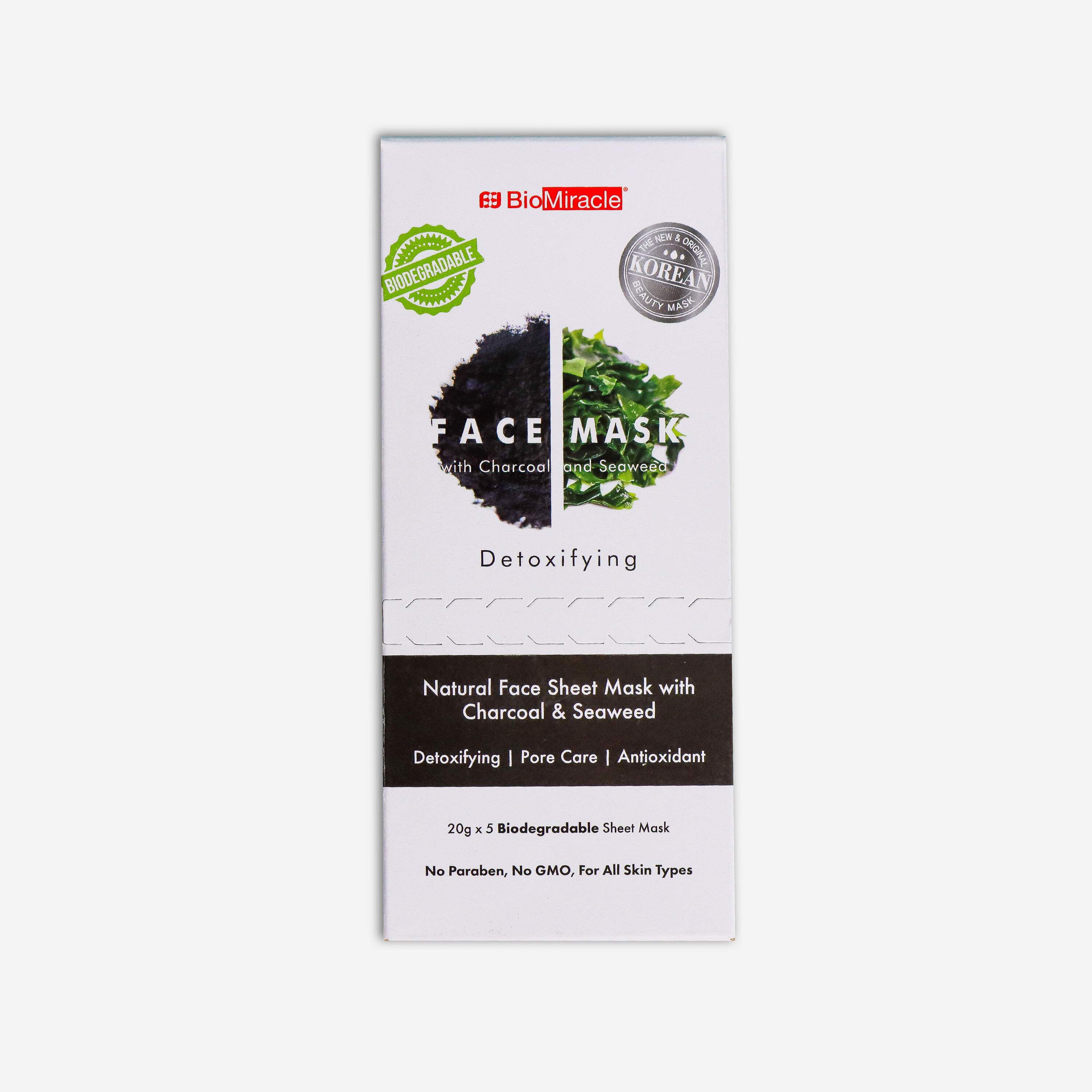 Simply Detoxifying Face Mask with Charcoal and Seaweed 5 Pack - Walmart.com