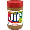 Jif To Go Creamy Peanut Butter, 8- 1.5 oz Cups, Snack Size (Pack of 6 ...