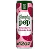 Simply Pop Prebiotic Soda Strawberry - Walmart.com