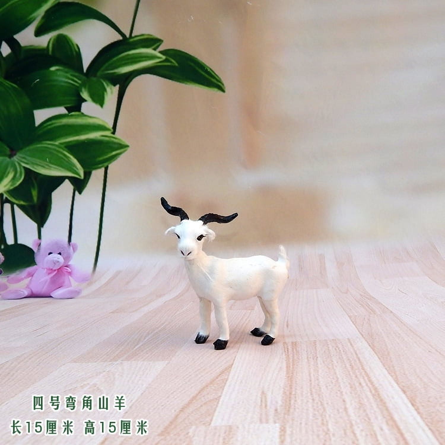 Simulated Goat Figurine Small Goat Statue Fake Goat Modeling Craft ...