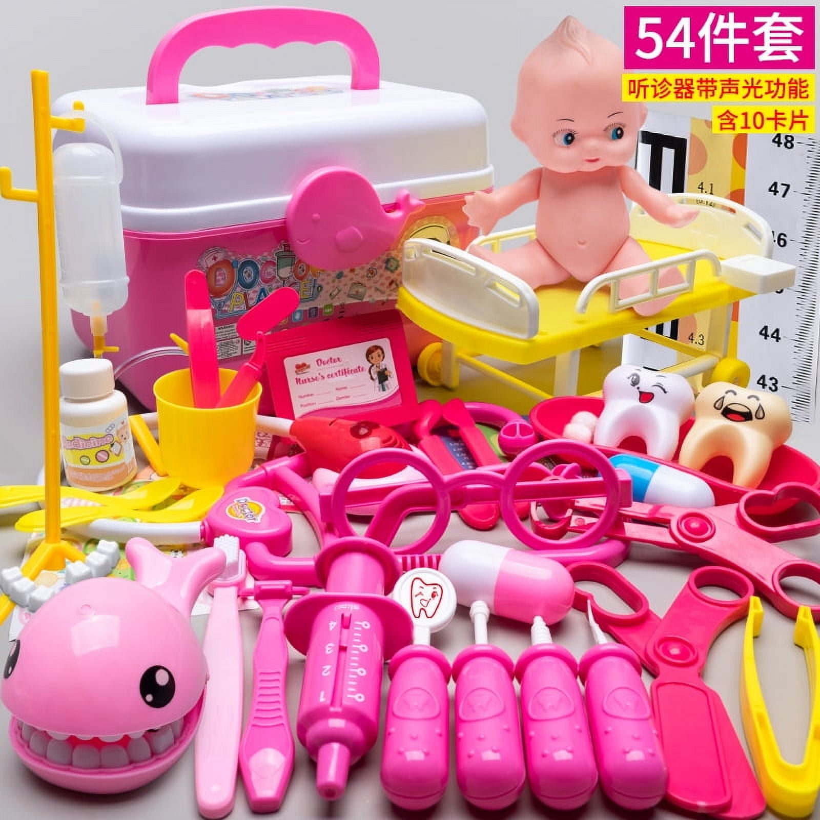 Simulation Doctor Nurse Toy Set Kids Pretend Play Medical Box Playing ...
