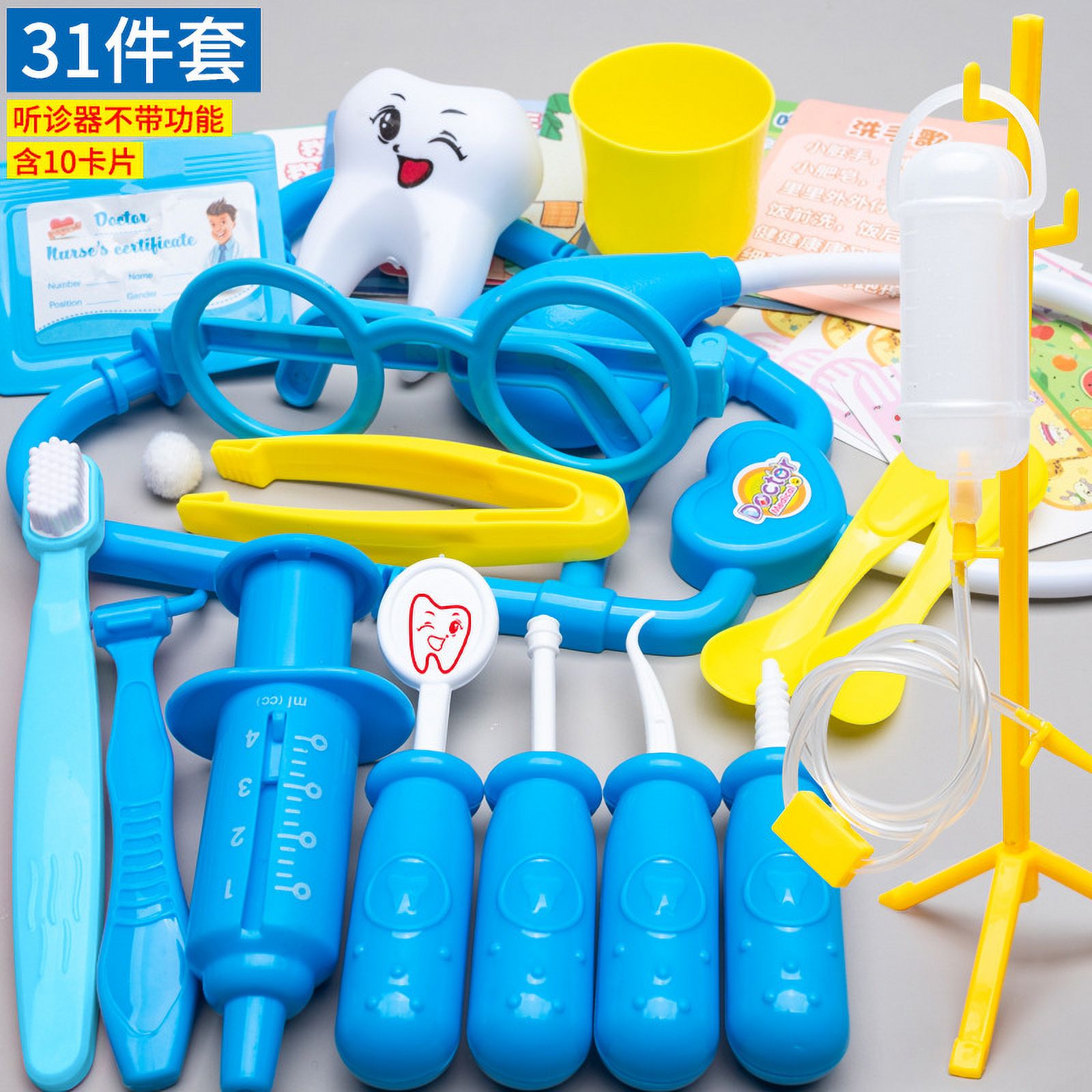 Simulation Doctor Nurse Toy Set Kids Pretend Play Medical Box Playing ...