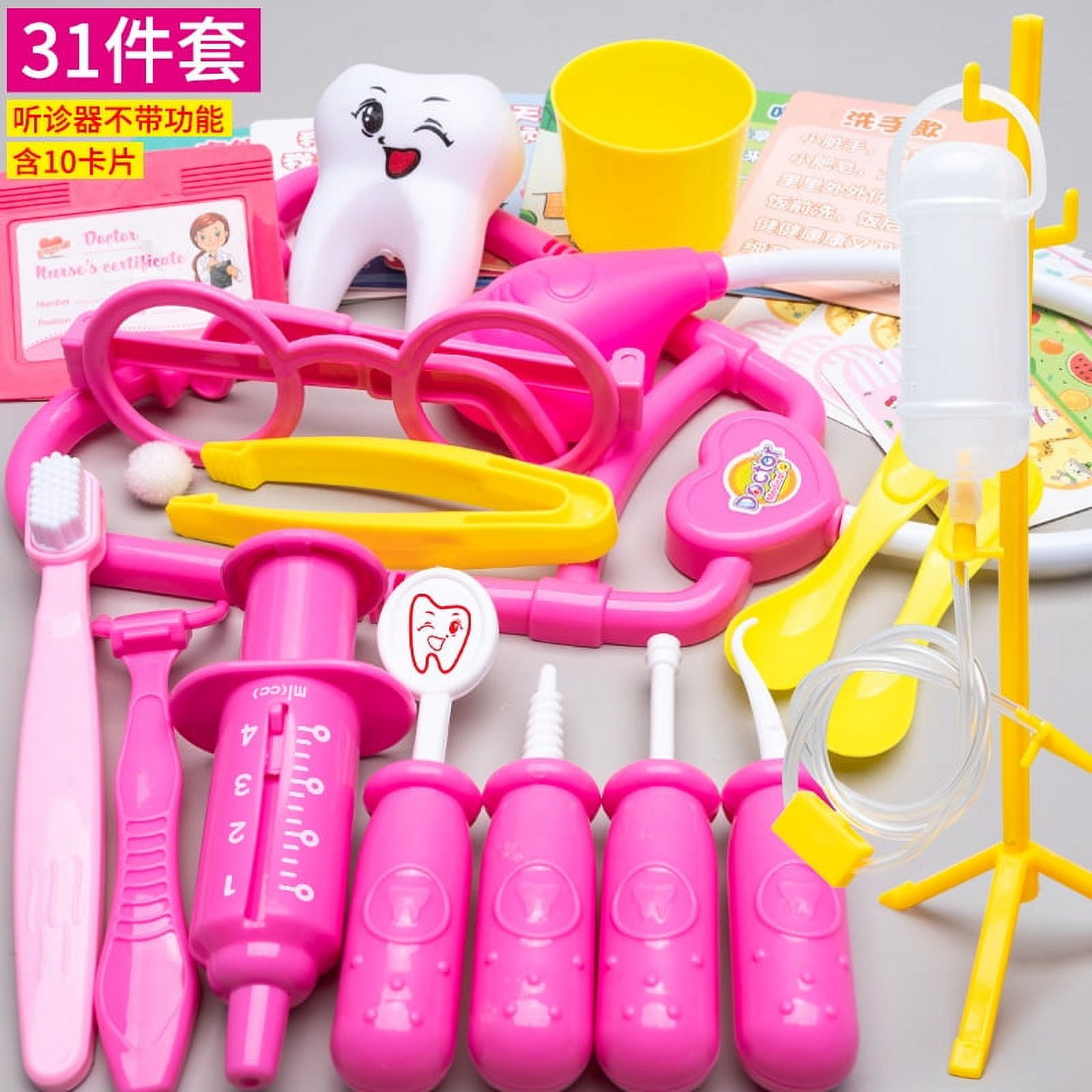 Simulation Doctor Nurse Toy Set Kids Pretend Play Medical Box Playing ...