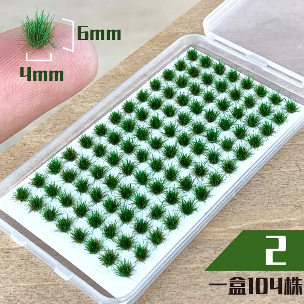 Simulation Grass Tuft Miniature Static Grass Series Model Ho N Scale ...