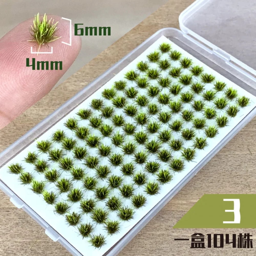 Simulation Grass Tuft Miniature Static Grass Series Model Ho N Scale ...