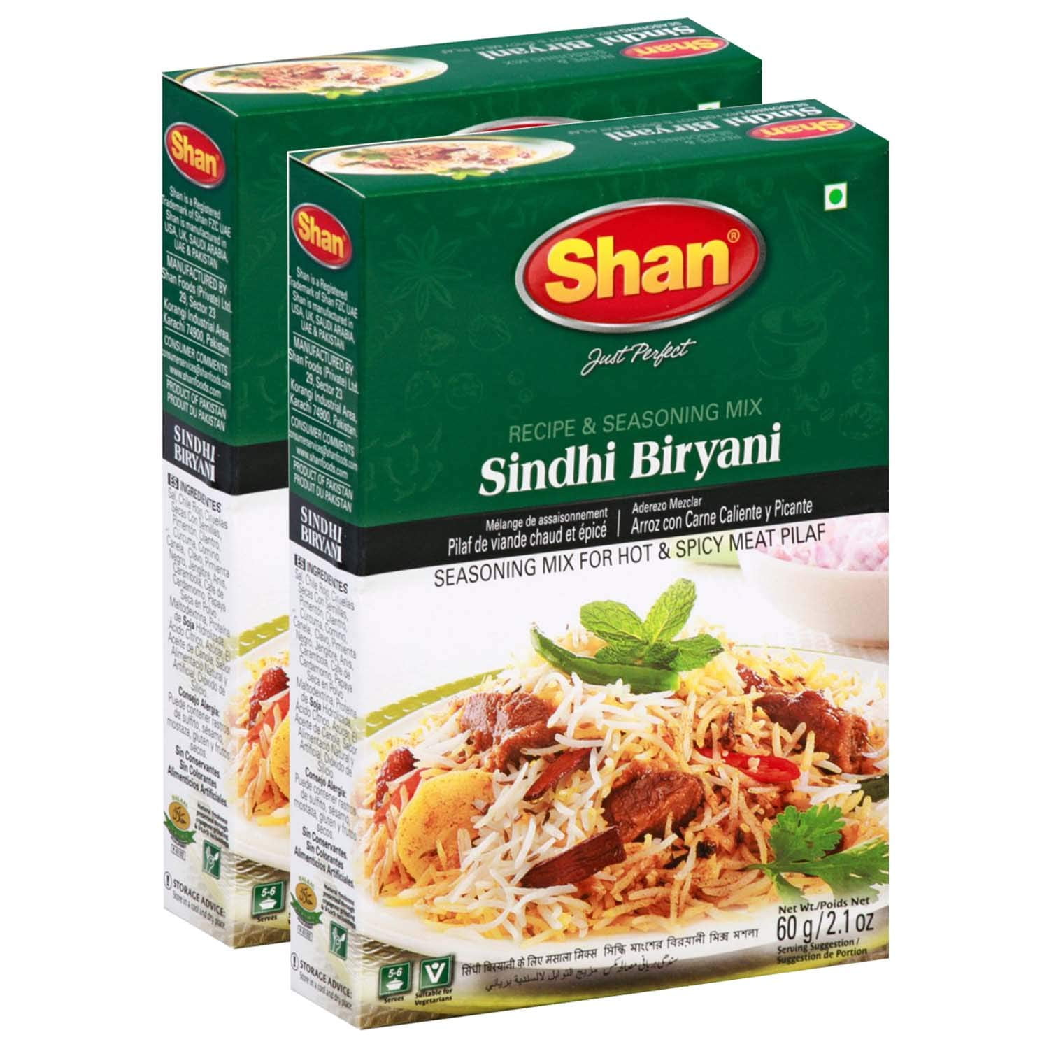 Sindhi Biryani Masala Powder By Shan 60gm, 2.1 Ounce | Pack Of 2 ...