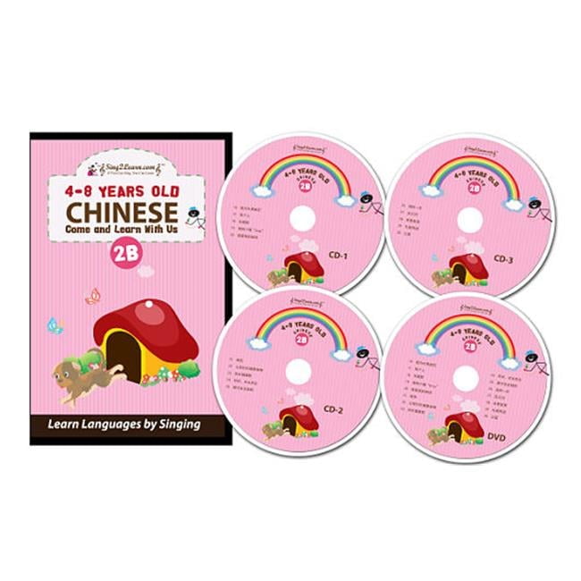 Sing2Learn Chinese-2B-combo Beginner 1 Chinese DVD-CD-HB 216-230 ...