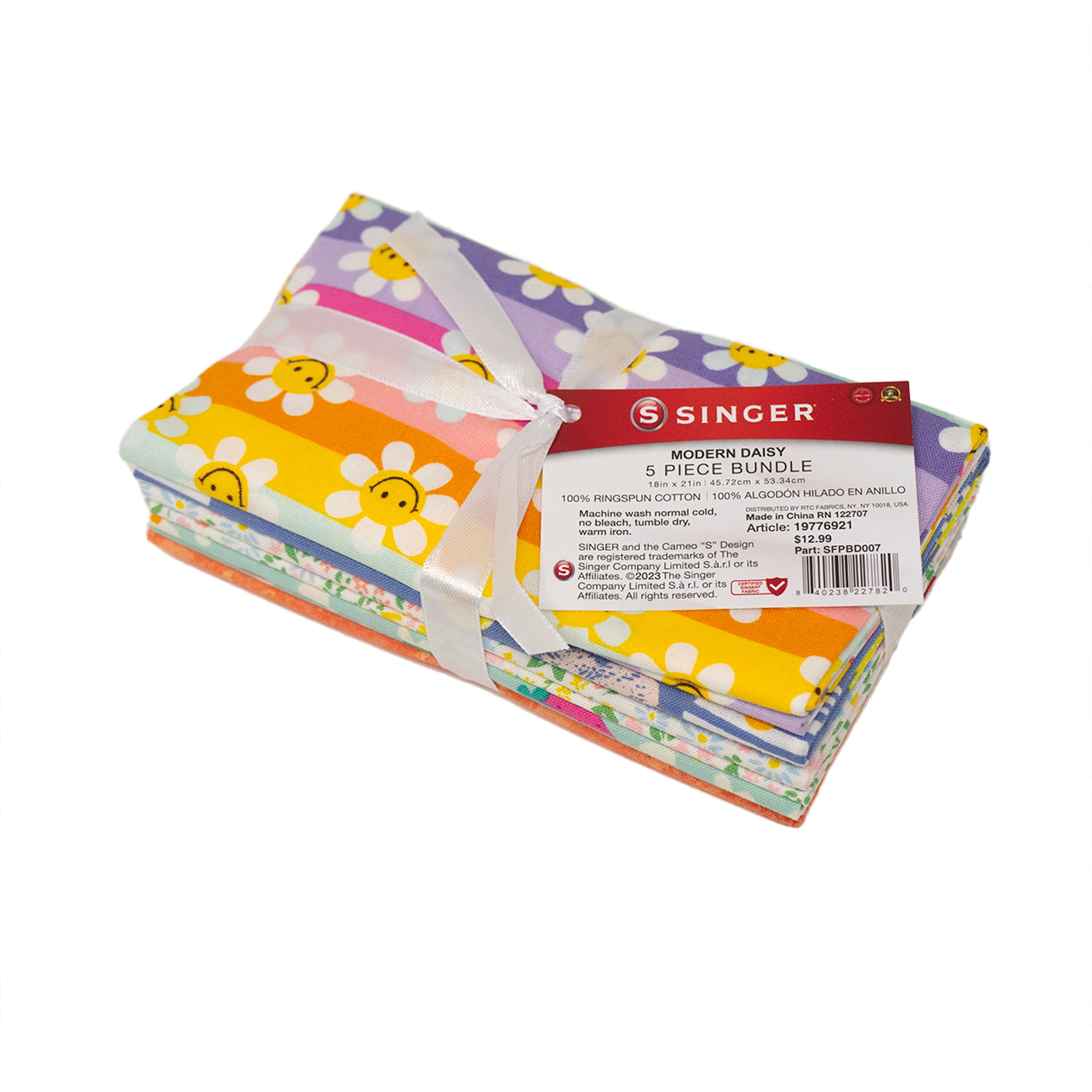 Singer, 100% Cotton, Modern Daisy 5Pc Bundle - Walmart.com