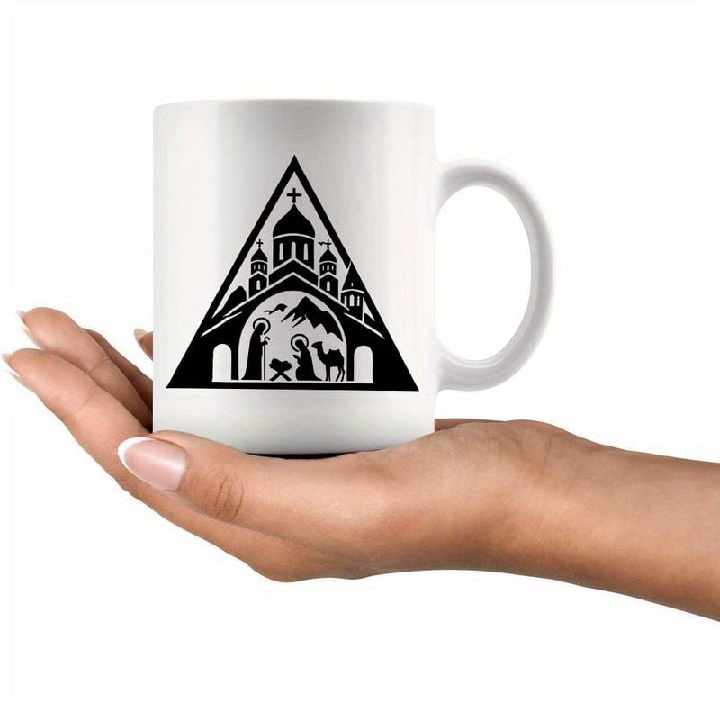 A Single 11-Ounce Ceramic Mug (3.7''*3.2''), Coffee Cup Featuring a ...