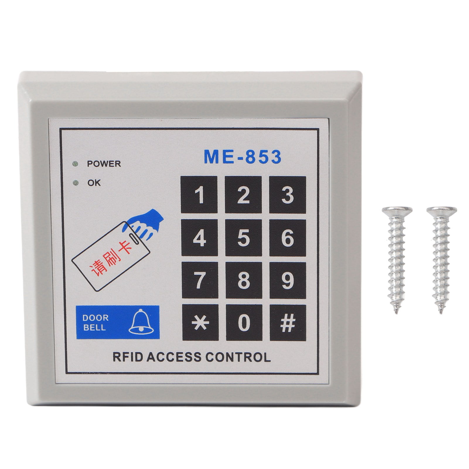 Single Door Access Control System, Machine ID, Wiring, Passwords, Card ...