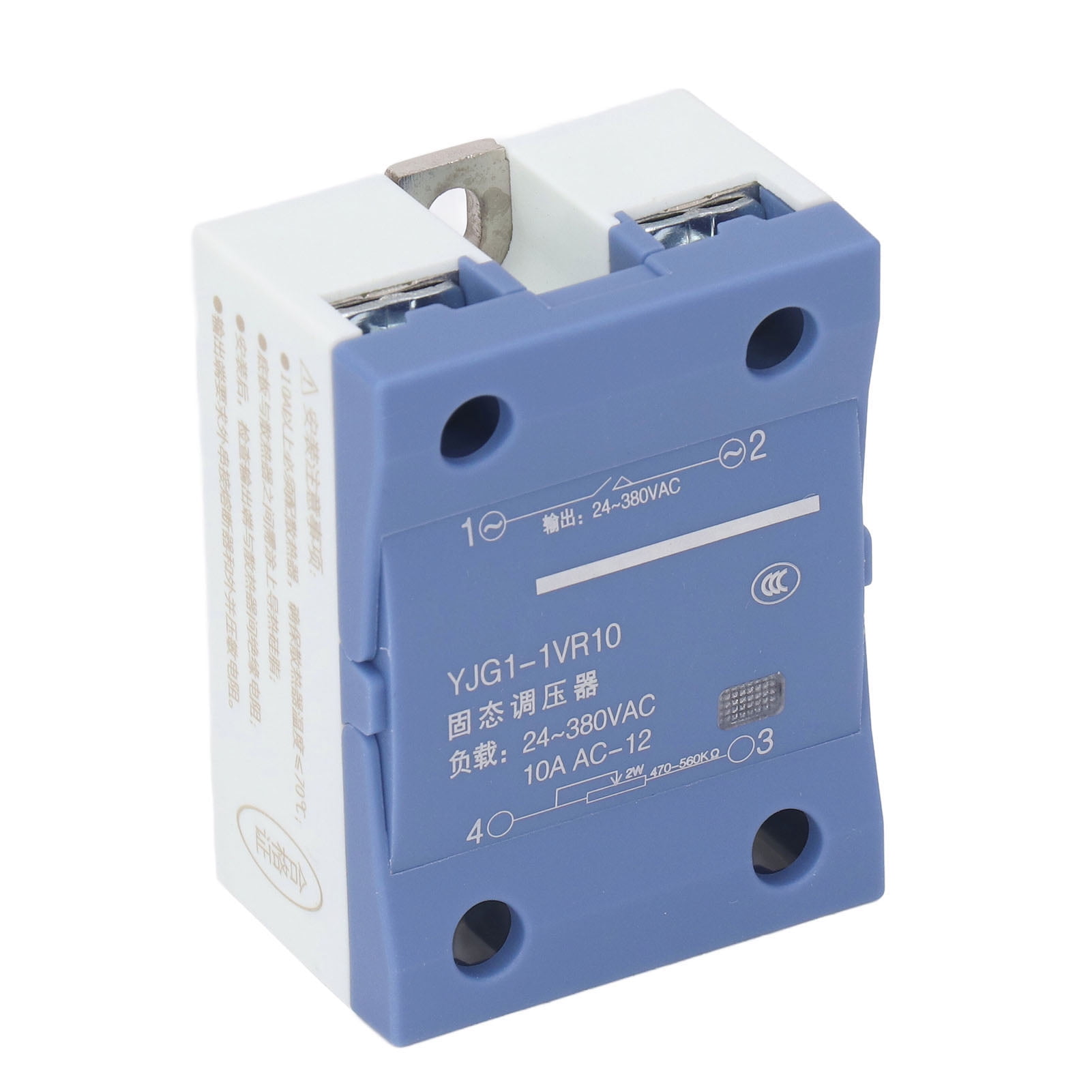 Single Phase Solid State Voltage Regulator Flame Retardant PC Solid ...