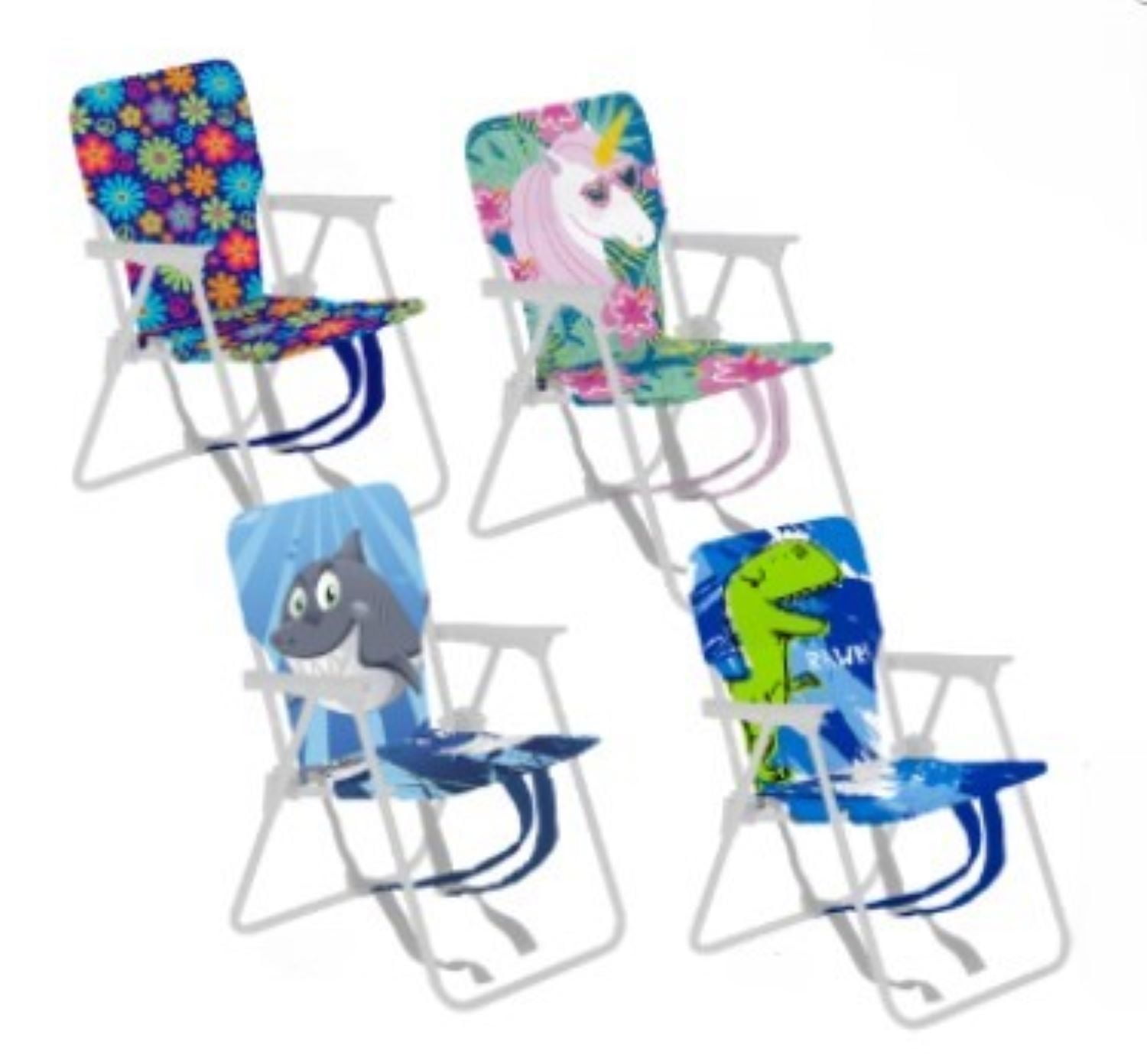 Single Position Kids Beach Chair - Walmart.com