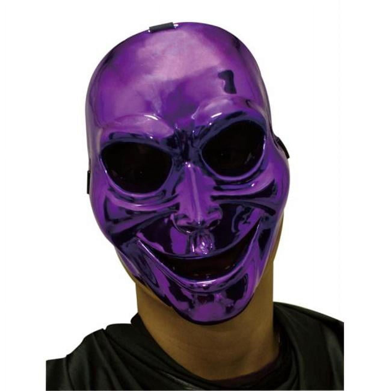 Sinister Ghost Purple Mask Adult Halloween Accessory - Walmart.com