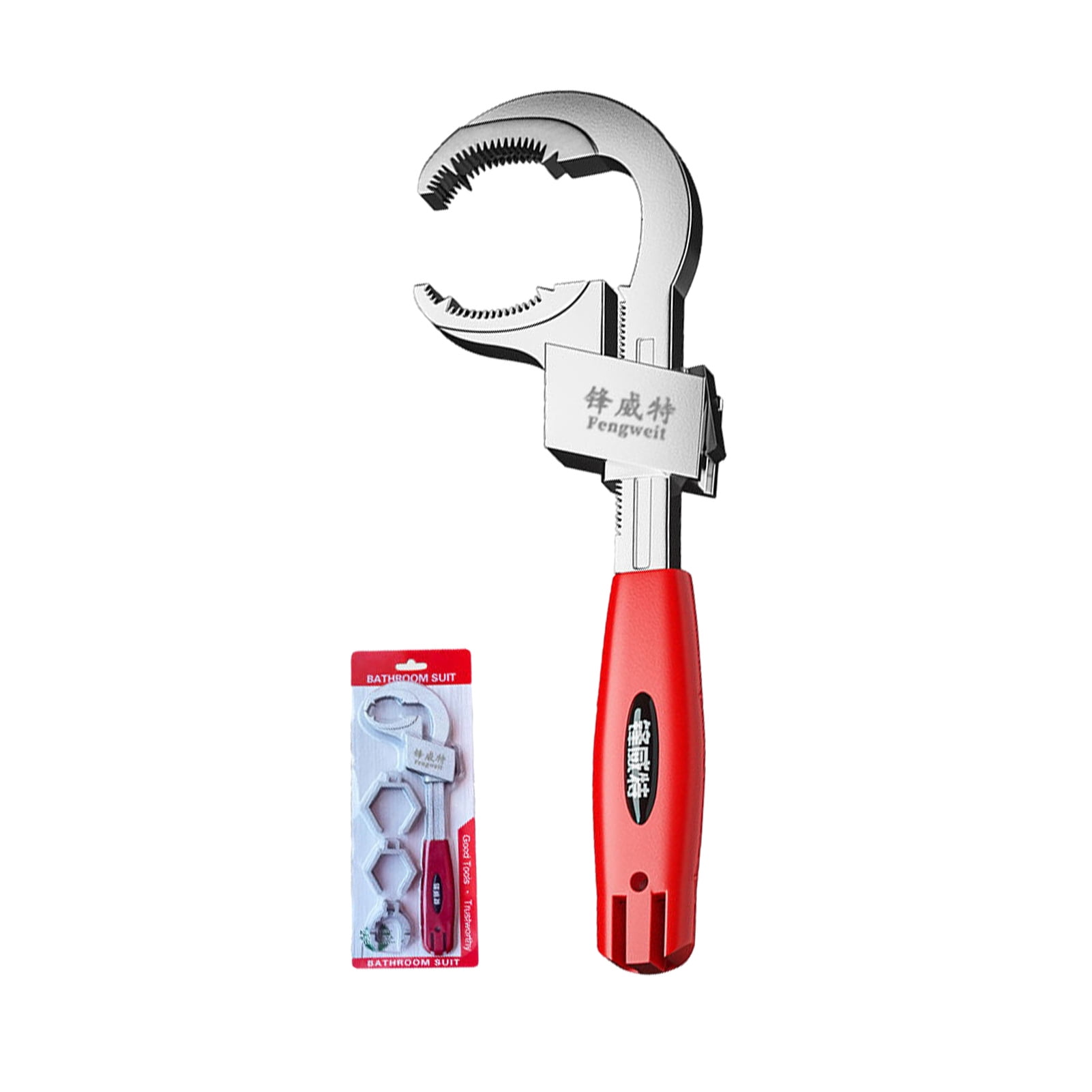 Sink Wrench Faucet Tool, Adjustable Crescent Faucet Wrench for Tight ...