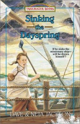 Pre-Owned Sinking the Dayspring: John G. Paton (Paperback) 0764222686 ...