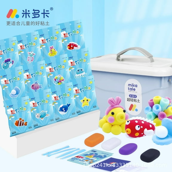 Pac Man Clay Buddies Starter Pack - Walmart.com
