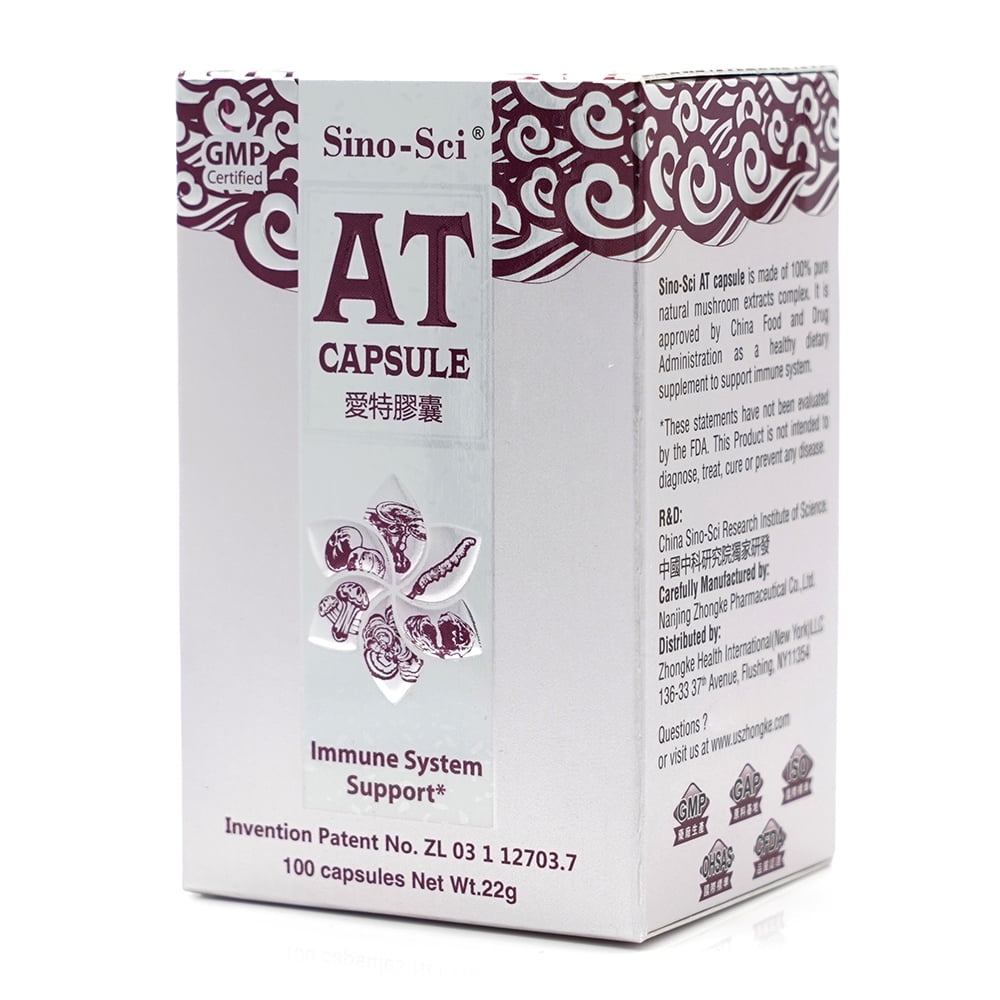 Sino-Sci At Capsule - Immune Booster, Energy Support - Walmart.com