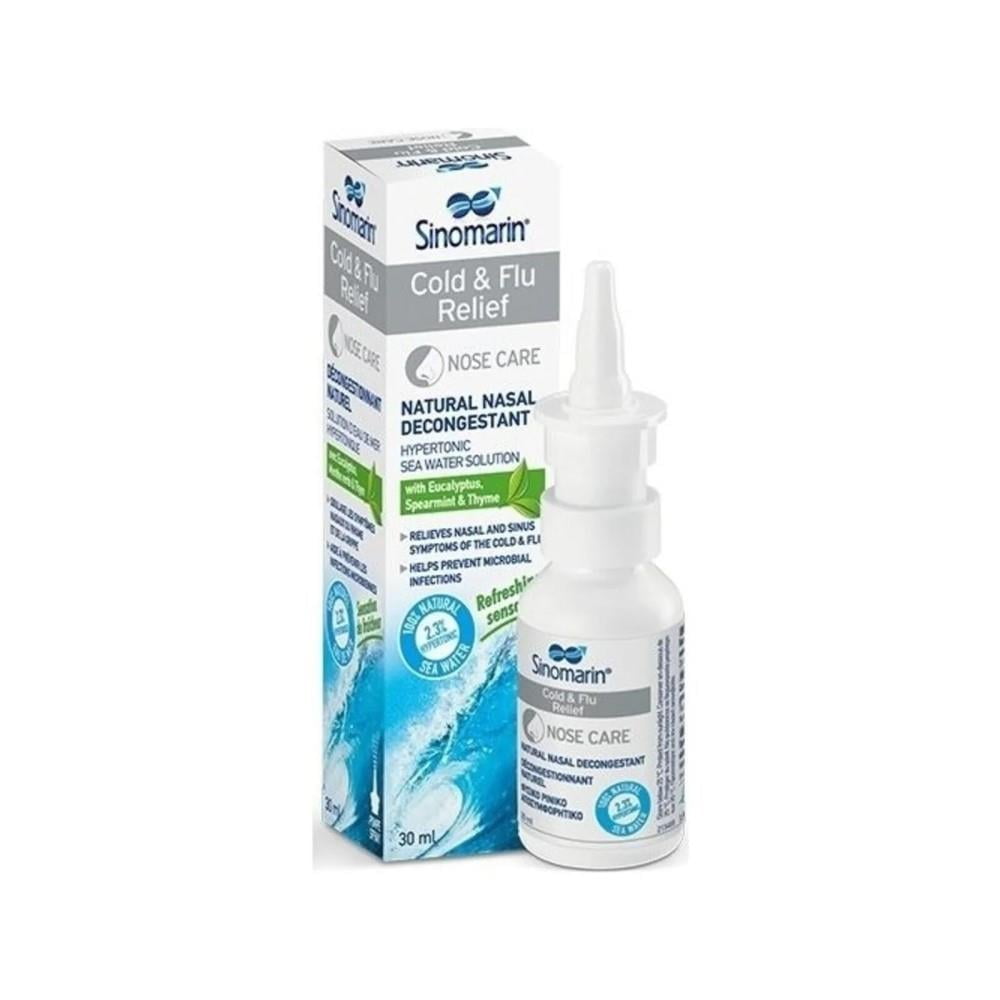 Sinomarin Cold & Flu Relief Nasal Spray 30 ml - Walmart.com