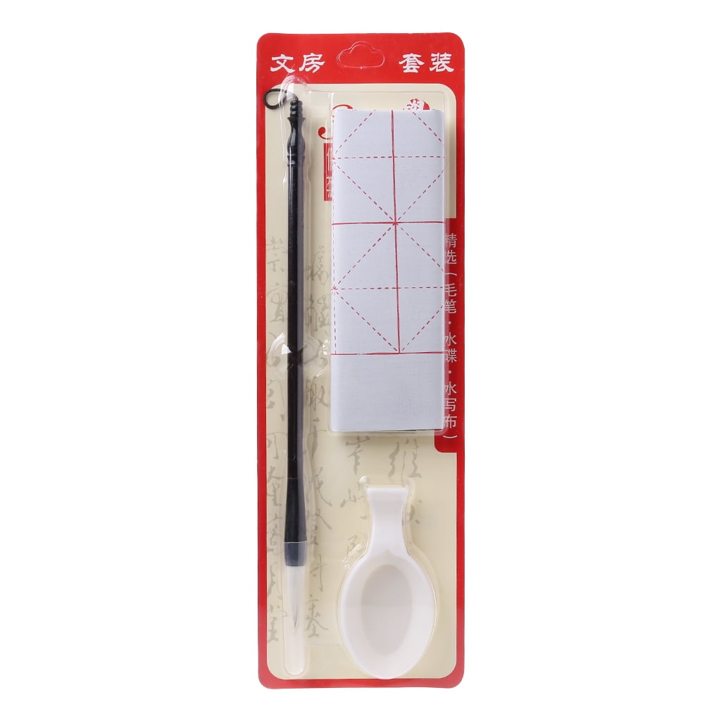 Sinyiin 3pcs/set Reusable Magic Water Writing Cloth Brush Gridded ...