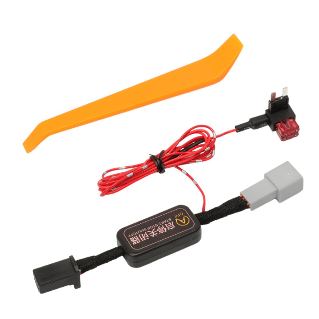 Sinyiin Auto Shutoff Cable Harness Module Auto Shut Off System ...