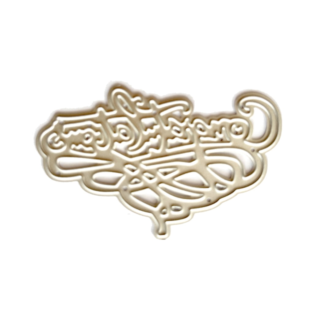 Sinyiin Metal Cutting Dies Graduation Congratulations Emboss Template ...