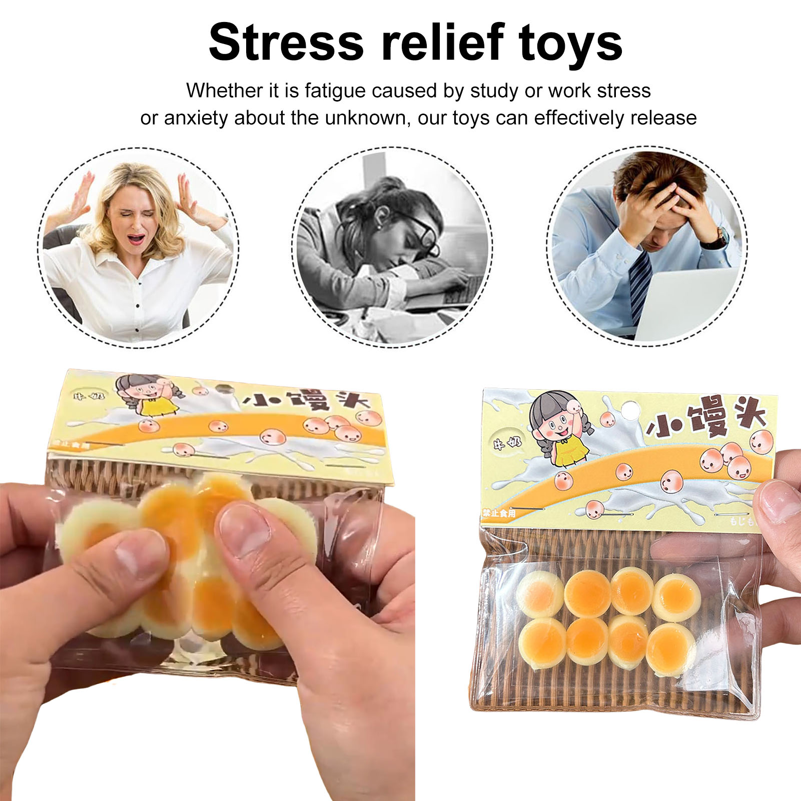 Sioweci Bun Pinch Toy Slow Rebound TPR Stress Relief Small Steamed Bun ...