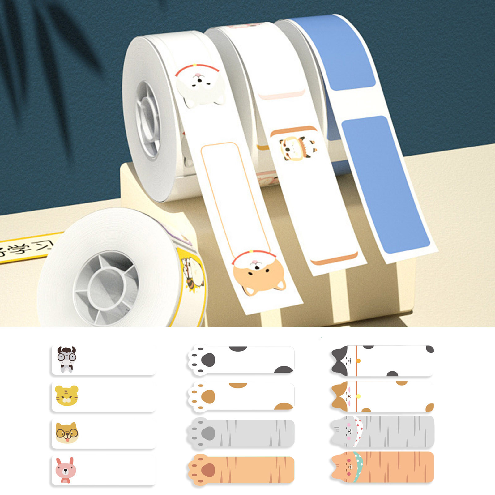 Sioweci Label Marker Tape Cute Animal Patterns Label Tapes Self ...