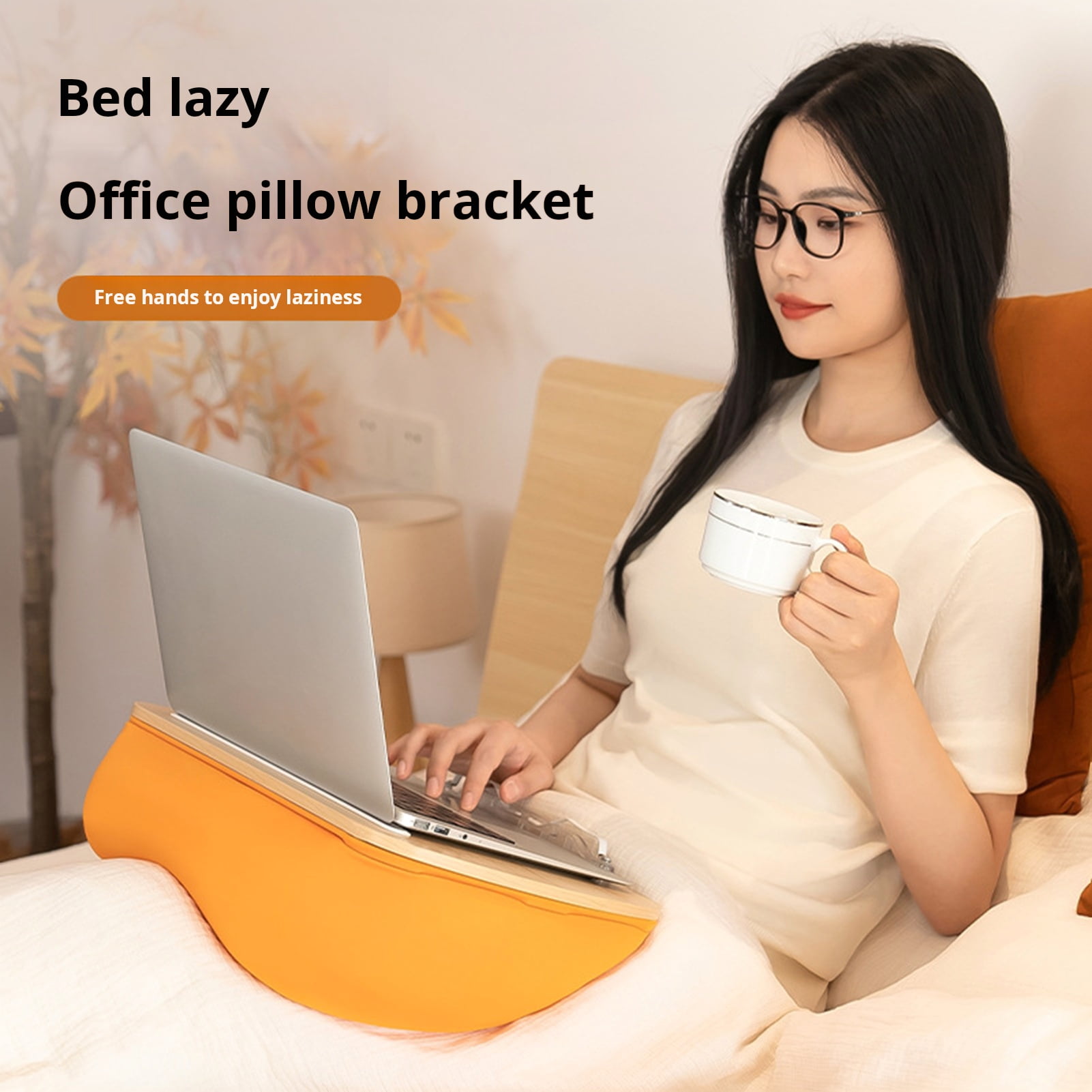 Sioweci Lazy Pillow Support Frame Changeable Sizes Hands-Free Wooden ...