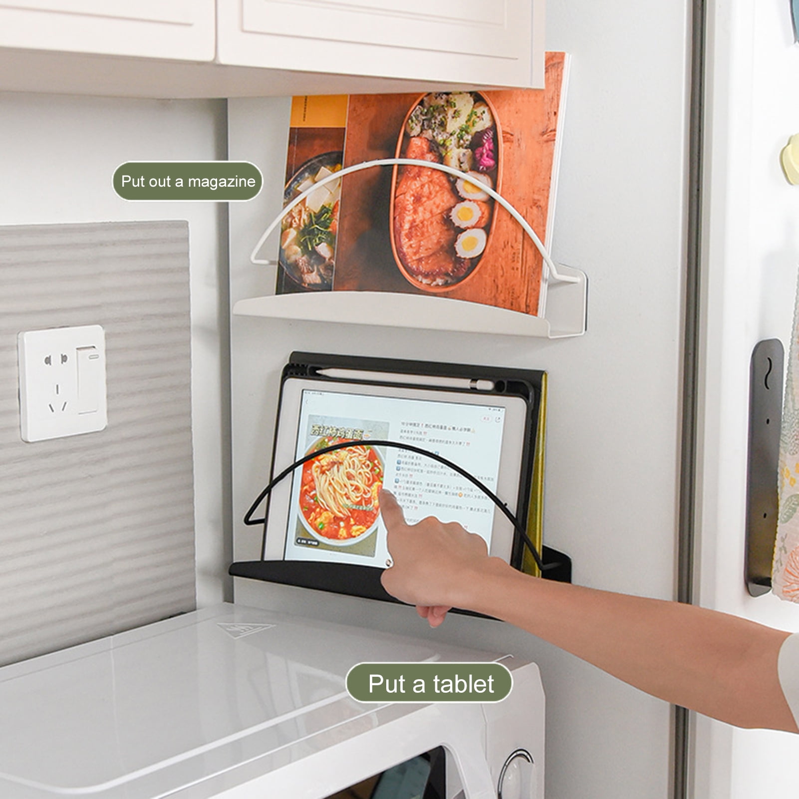 Sioweci Magnetic Storage Shelf Strong Load-bearing Punch Free Simple ...