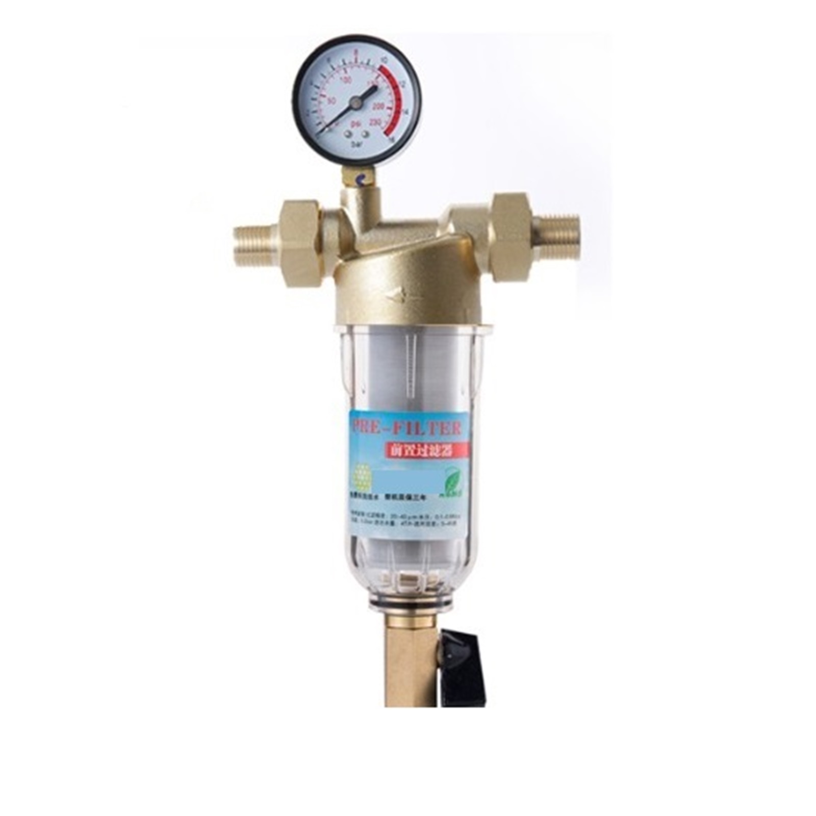 Siphon backwas Prefilter water filter First step of water purifier ...