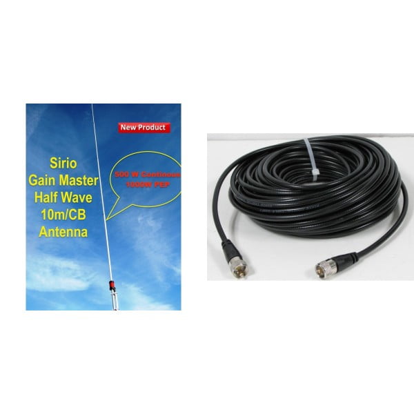 Sirio Gain-Master 1/2 Wave CB/10M Antenna with 75 FT RG8X Coax Cable - Walmart.com