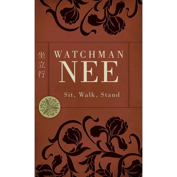 Sit, Walk, Stand, (Paperback) - Walmart.com