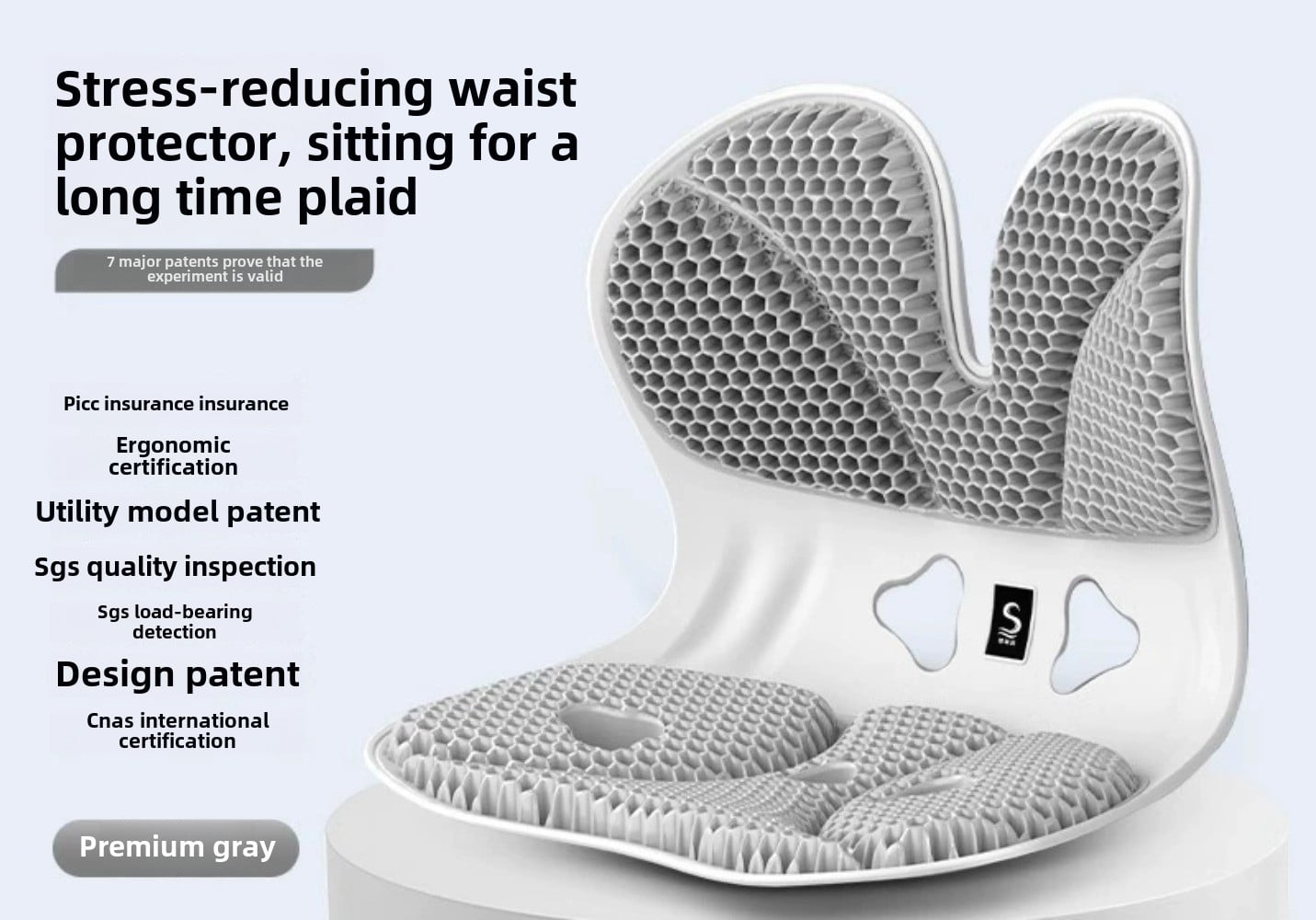 Sitting in the office, memory foam cushion for correcting sitting ...