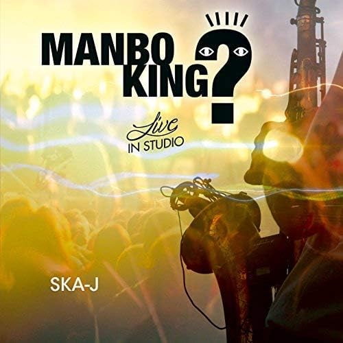 Ska-J Ska-J - Manbo King? (CD) - Walmart.com