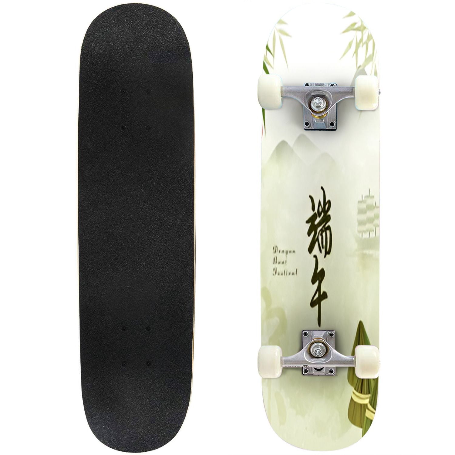 Skateboards Chinese Dragon Boat Festival Rice Dumpling Background ...
