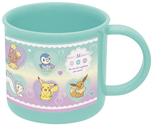 Pokemon Skater Cup Plastic - Green - Walmart.com