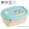 Skater Chiikawa Lunch Box One Tier 430ml - Walmart.com