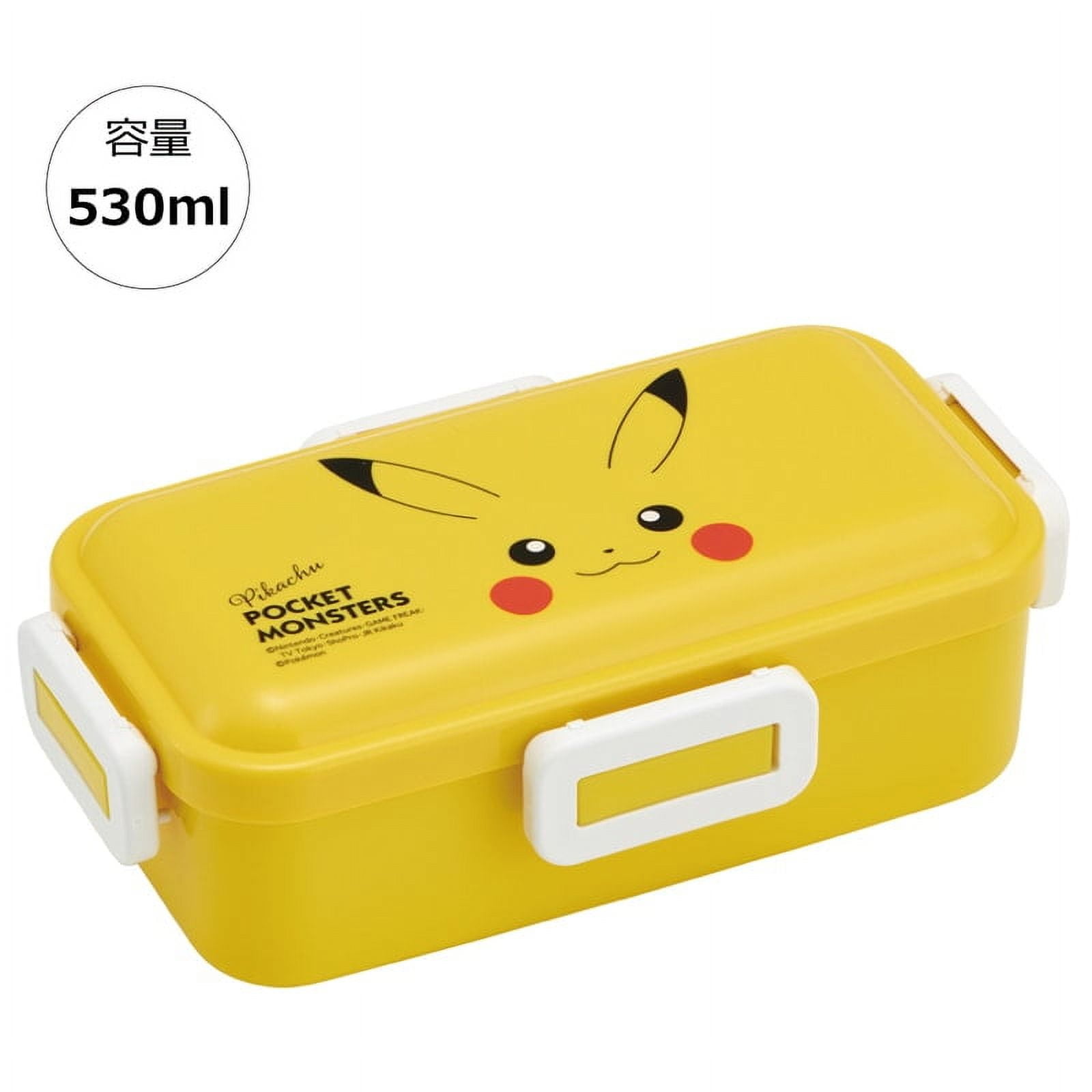 Skater Pokemon Divided Antibacterial Lunch Box - Pikachu - Walmart.com