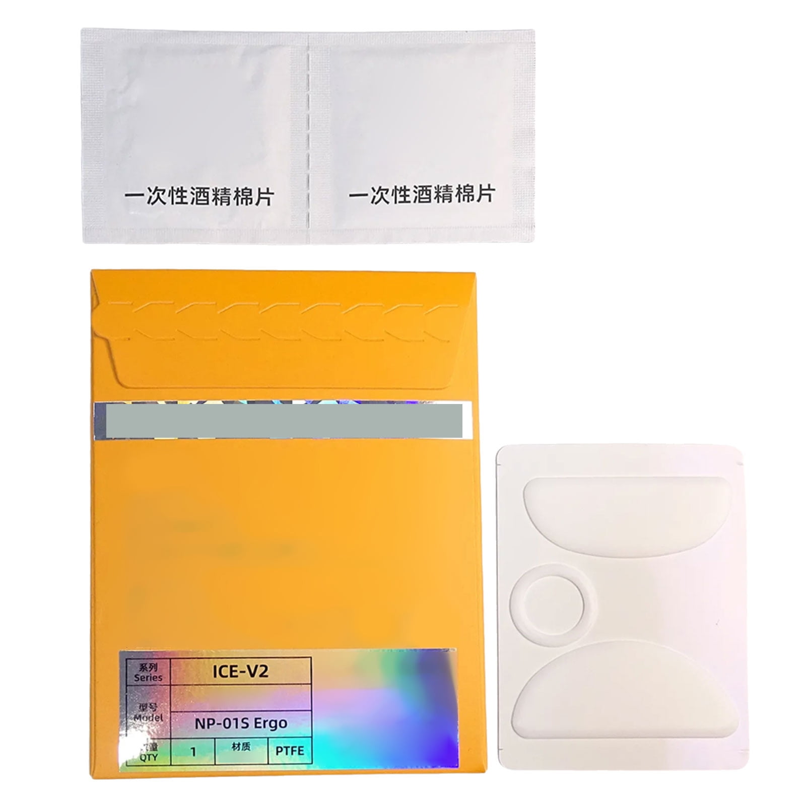 Skates For VAXEE NP01S Enhances Control Speed Gaming Glides Feet ICE ...